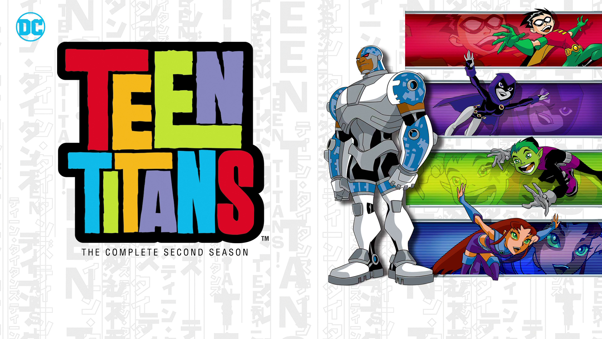 DVD and Blu-ray menus: Teen Titans – wonkablog